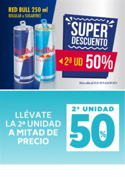 Supercor | Vuelta al Cole y ofertas [Septiembre 2019]